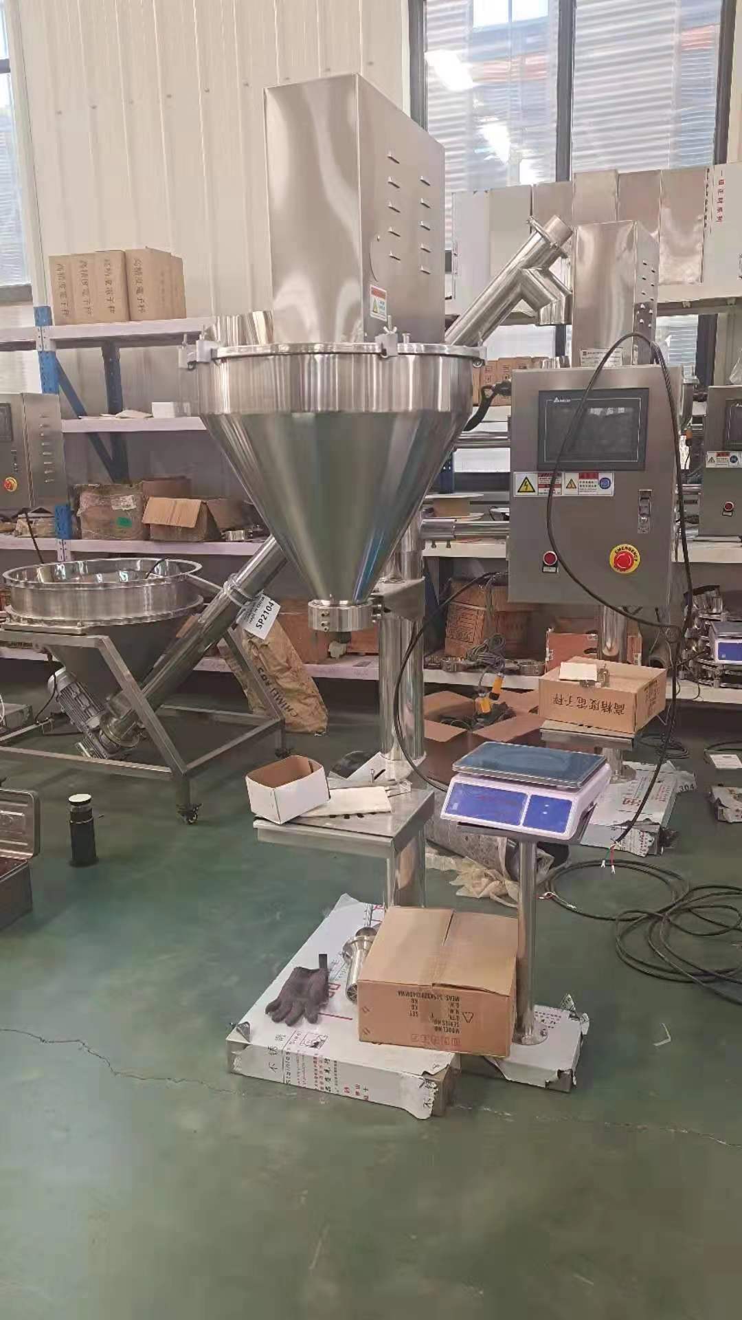 How is Garri making?-Henan Sogo Mechanical Equipment Co., Ltd